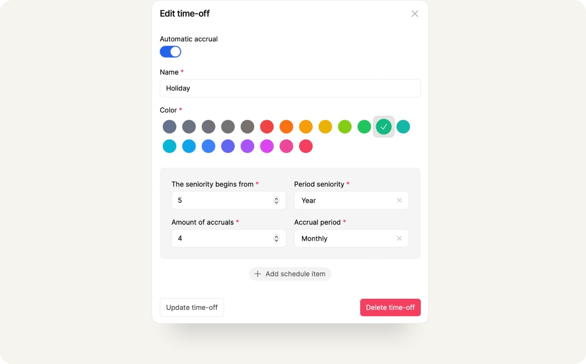 Інструмент для управління відгулами — amploo.io